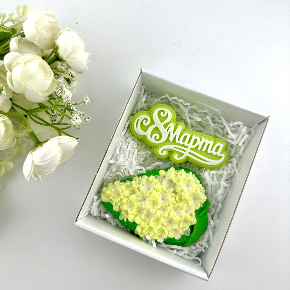 Набор мыла с сиренью "С 8 Марта" (зелено-белый) / подарок женщине/ Мир ...