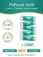 FitPARAD / Сахарозаменитель ФитПарад №10 дой-пак 500 г. - купить с ...