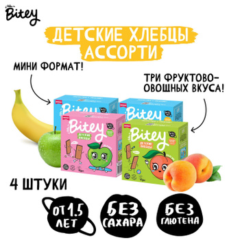 Хлебцы Take A Bitey – купить в интернет-магазине OZON по низкой цене