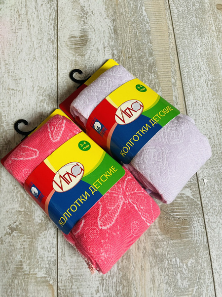 Колготки Девочки, размер 104, 110 сиреневый, коралловый Хлопок, рост ...