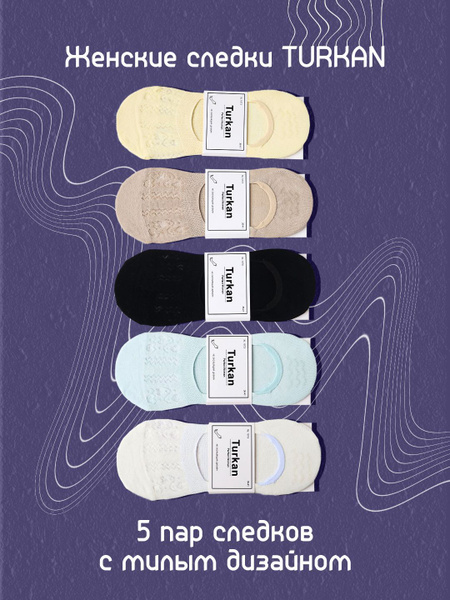 Носки Женский Turkan, размер 36, 37 Хлопок Бег, Фитнес На любой сезон белый, голубой ...