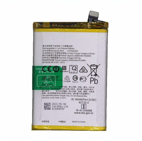 BLP841 Realme 8, Realme Q3 Аккумулятор купить на OZON по низкой цене ...