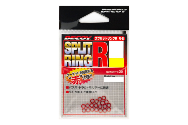 Кольцо заводное Decoy R-2 Split Ring Light Class Red #1 купить c доставкой на OZON по низкой ...