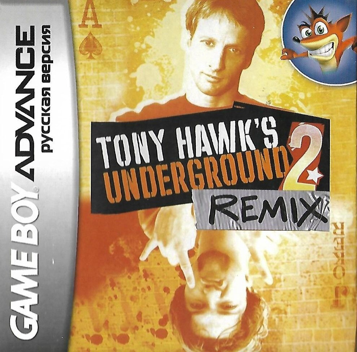 Tony Hawk's Underground 2 (Тони Хоук: Андеграунд 2) GBA, рус.версия ...
