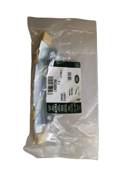 Направляющая ГРМ LAND ROVER арт. LR091746 - Land Rover арт. LR091746 ...