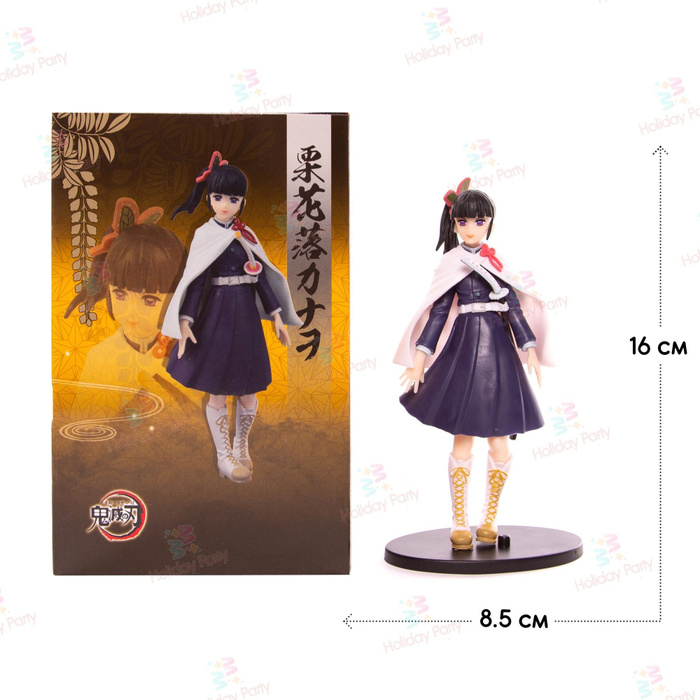 Фигурка Канао Цуюри / Клинок рассекающий демонов / Demon Slayer 14 см ...