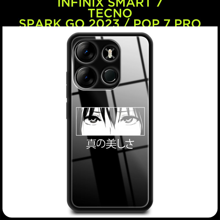 Стеклянный чехол на Tecno Spark Go 2023/Pop 7 Pro/Infinix Smart 7 ...
