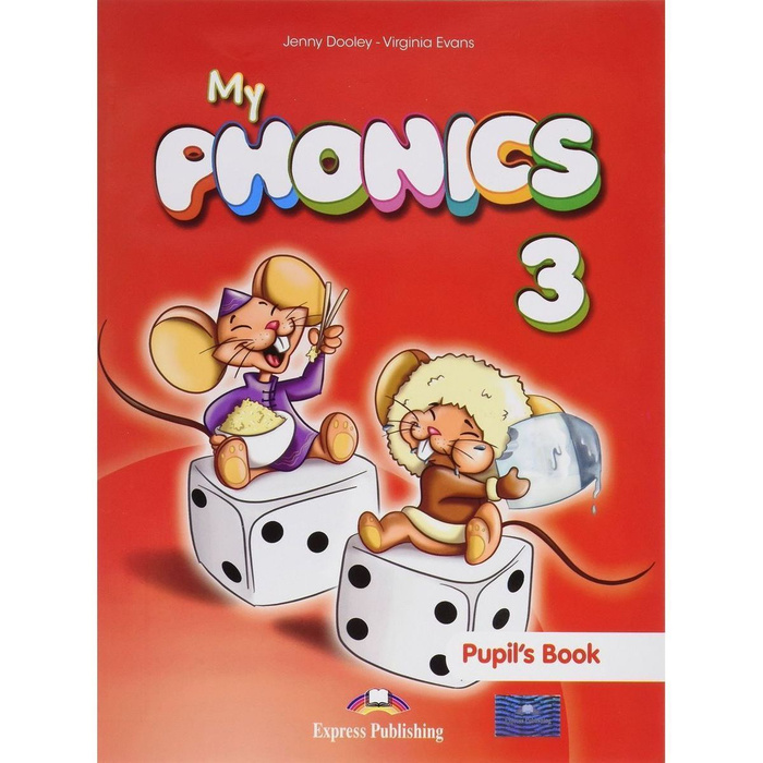 My Phonics 3 Pupil's Book - купить с доставкой по выгодным ценам в ...