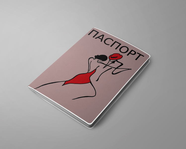 Обложка на паспорт защитная с принтом Силуэт. Шляпа. Танец. Танго ...