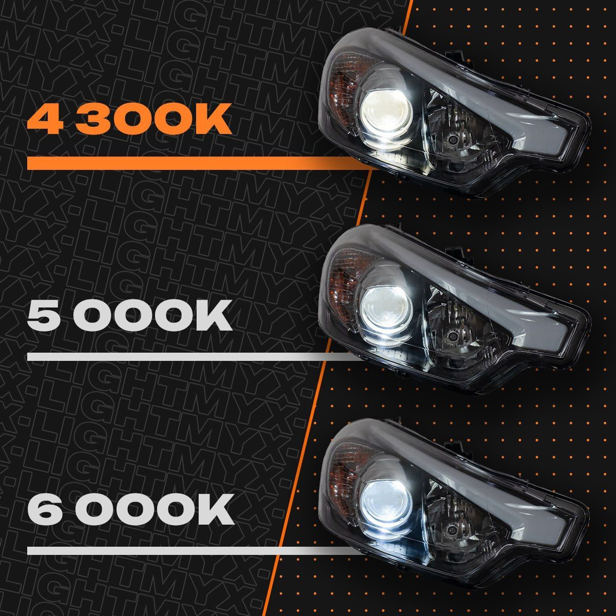 Лампа автомобильная MYX 12 В, От автомобильной сети, 2 шт. MYX03D243 ...