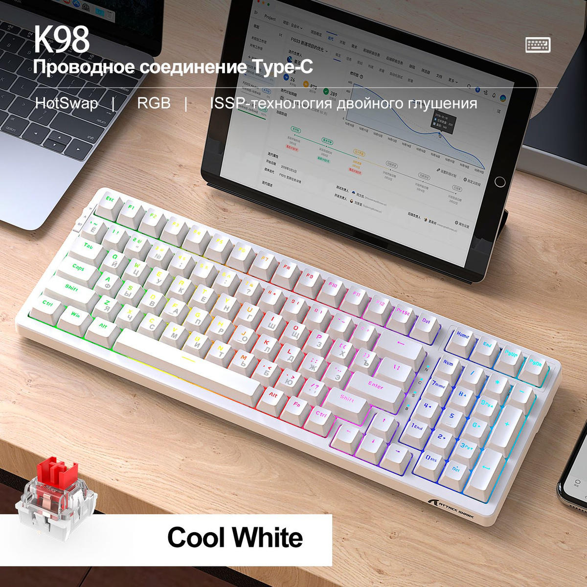 Механическая клавиатура ATTACK SHARK k98 купить по низкой цене: отзывы, фото, характеристики в ...