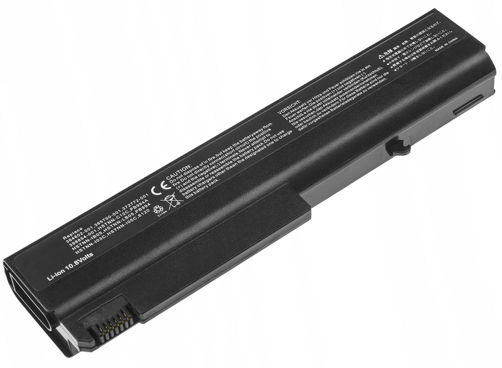 Аккумулятор для HP 408545-122, NX6110, NX6310, HP 6510, HP 6910p, HP ...