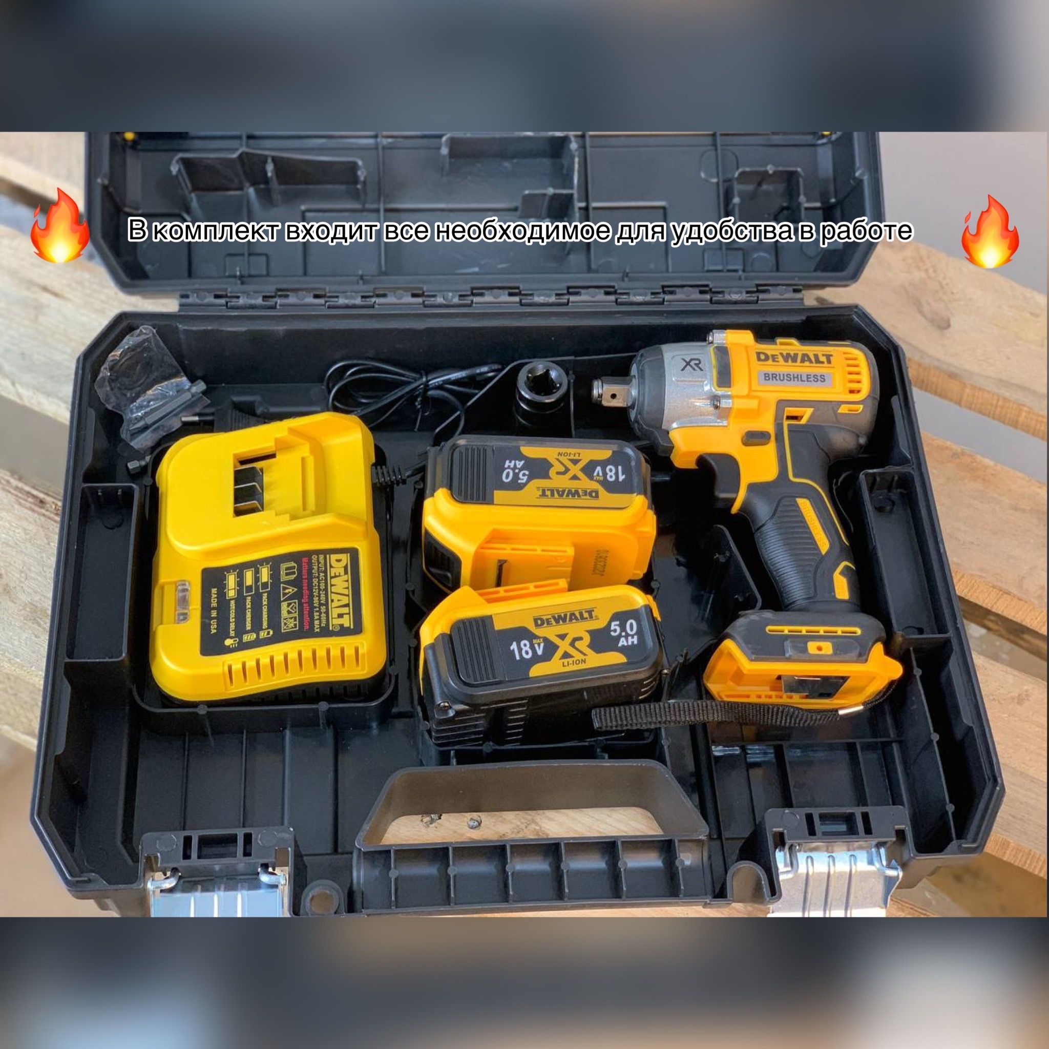 Гайковерт Ударный Аккумуляторный Бесщеточный Dewalt XR DCF850 18V / Li ...