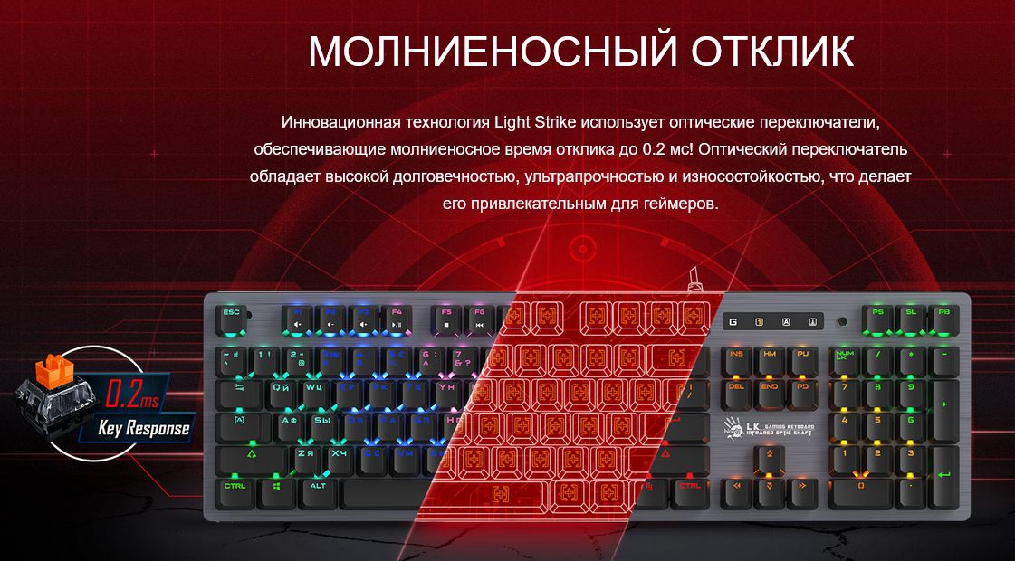 A4Tech B760 купить по низкой цене: отзывы, фото, характеристики в ...