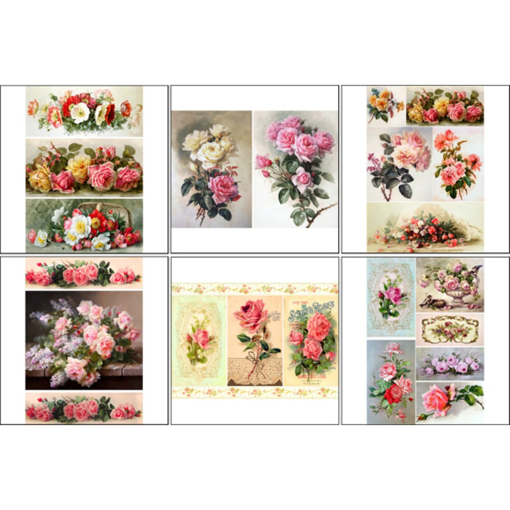 Набор декупажных карт 6 шт "Винтажные розы" - купить с доставкой по ...