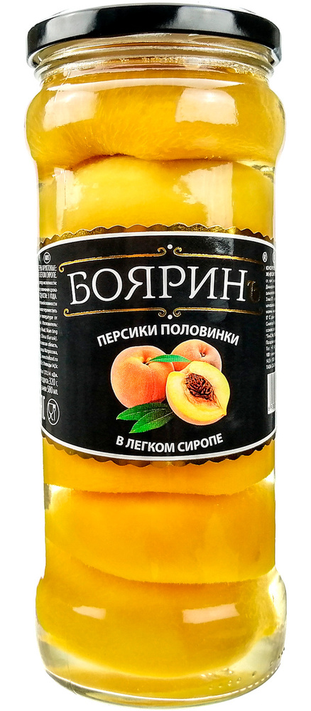 Персики Бояринъ половинки в легком сиропе, 580 мл - купить с доставкой ...