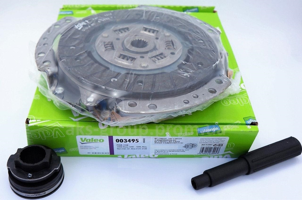 Сцепление VALEO для ВАЗ 2101-2107, 2121, Niva 4x4, диаметр диска200мм - Valeo арт. 003495 ...