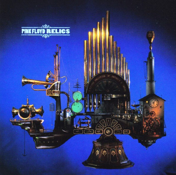 CD PINK FLOYD - Relics - купить по низким ценам в интернет-магазине ...