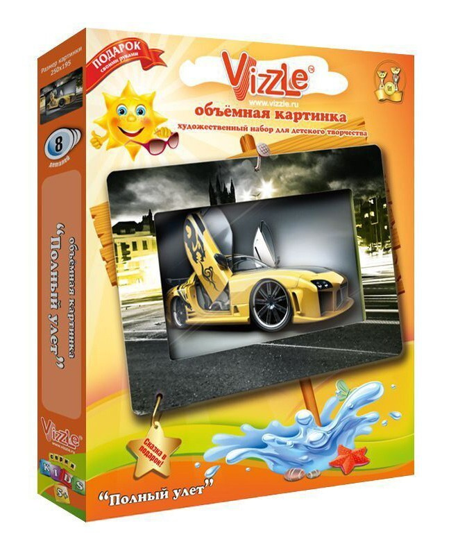 Vizzle Объемная картинка виззл "Полный улёт" К0006 - купить с доставкой по выгодным ценам в ...