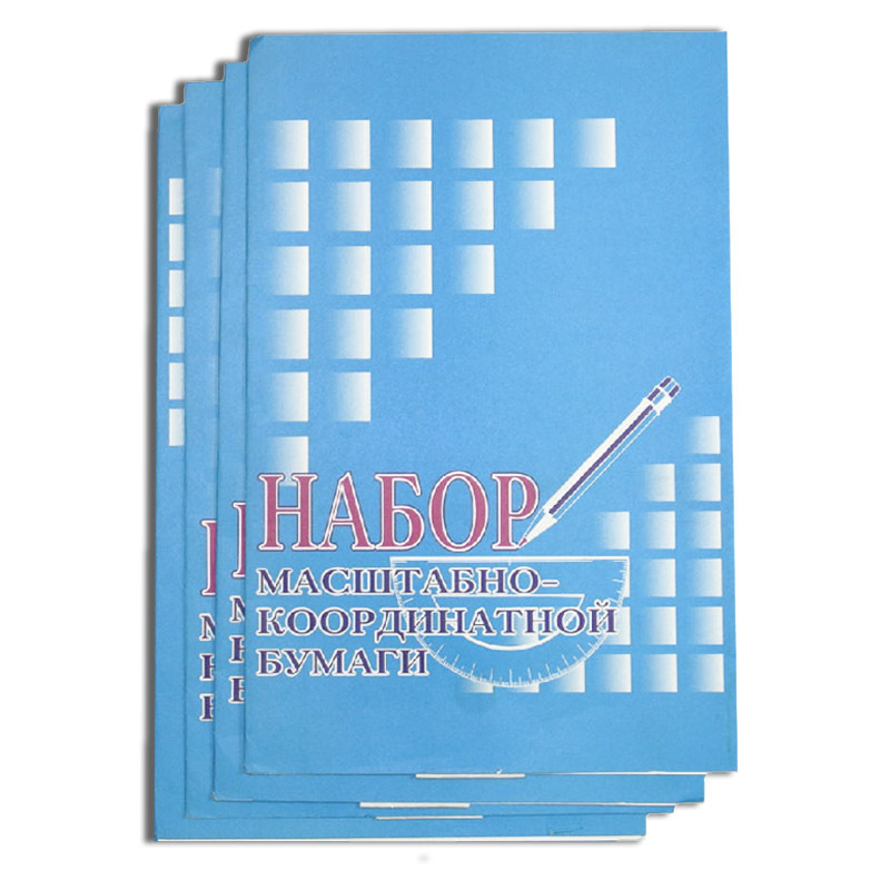 Бумага миллиметровая A4 (21 × 29.7 см), 10 лист., шт - купить с доставкой по выгодным ценам в ...