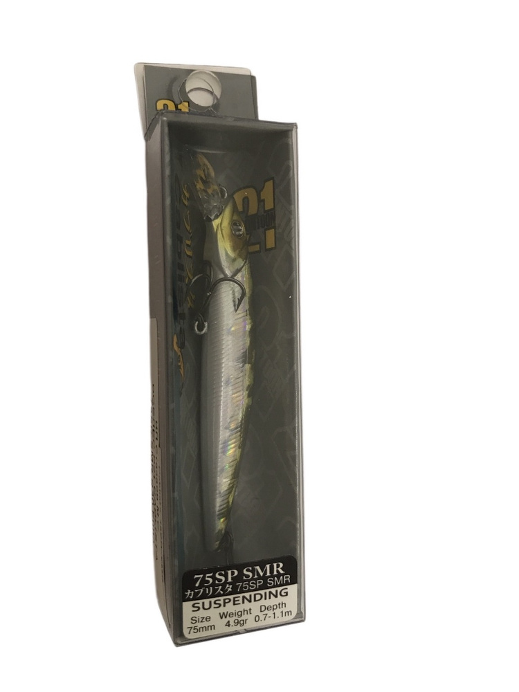 Воблер Pontoon21 21 Pontoon Cablista 75 SP-SMR R30 , 75 mm, 4.9 gr, 0.7 ...