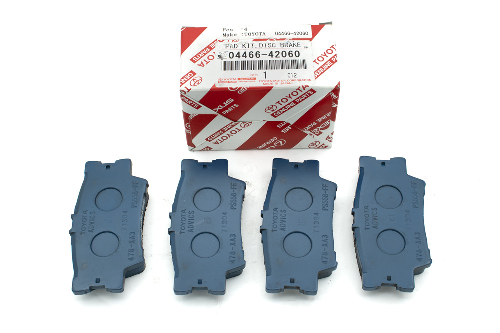 Колодки тормозные Toyota 0446642060 Задние - купить по низким ценам в ...