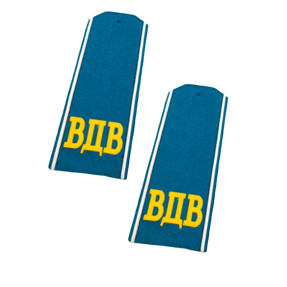 Погоны ВДВ пластизоль 14*5,5см - купить с доставкой по выгодным ценам в ...