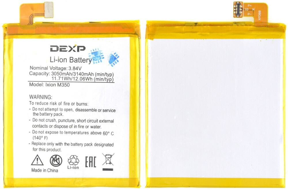 Аккумулятор для DEXP Ixion MS350 Rock Plus - купить с доставкой по ...