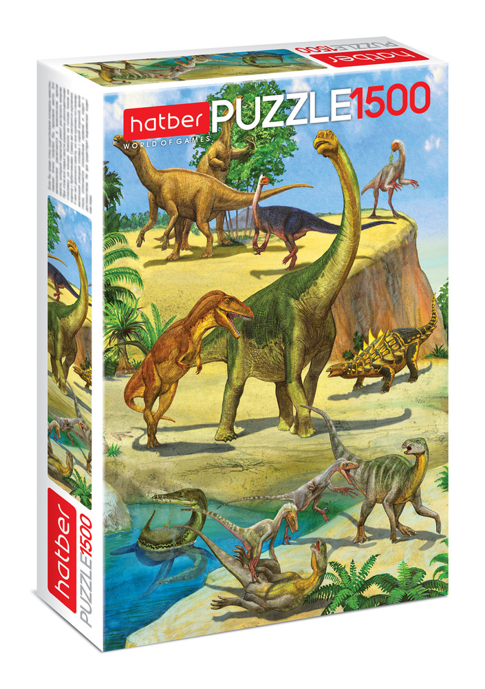 Пазлы Hatber 1500 элементов -Эра динозавров- - купить с доставкой по выгодным ценам в интернет ...