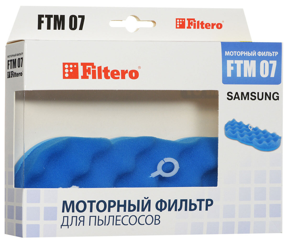 Filtero FTM 07 SAM комплект моторных фильтров для Samsung - купить с доставкой по выгодным ценам ...