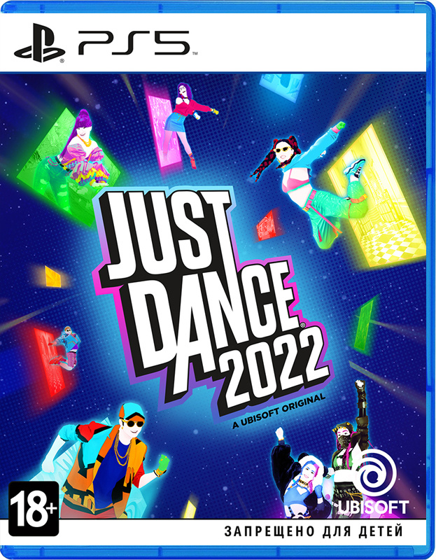 Игра Just Dance 2022 (PlayStation 5, Русская версия) купить по низкой ...