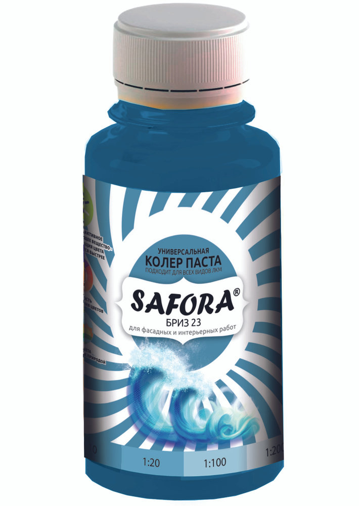 Колеровочная паста 23 бриз, колер светло голубой SAFORA 100мл - купить ...