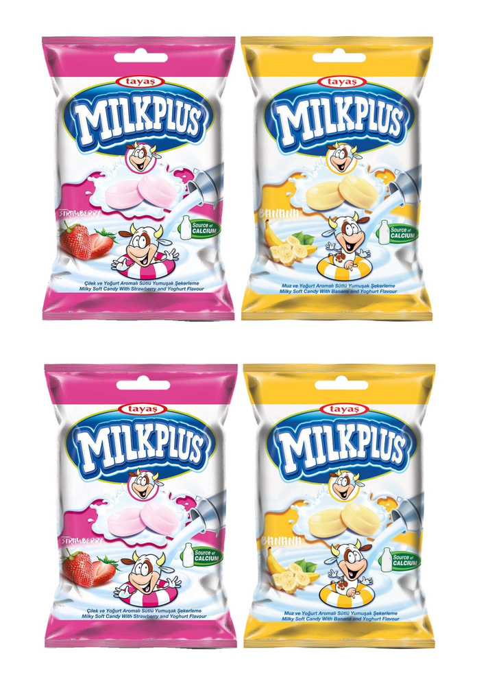 Набор жевательных конфет Tayas "MILK PLUS" (Милк Плюс) со вкусом ...