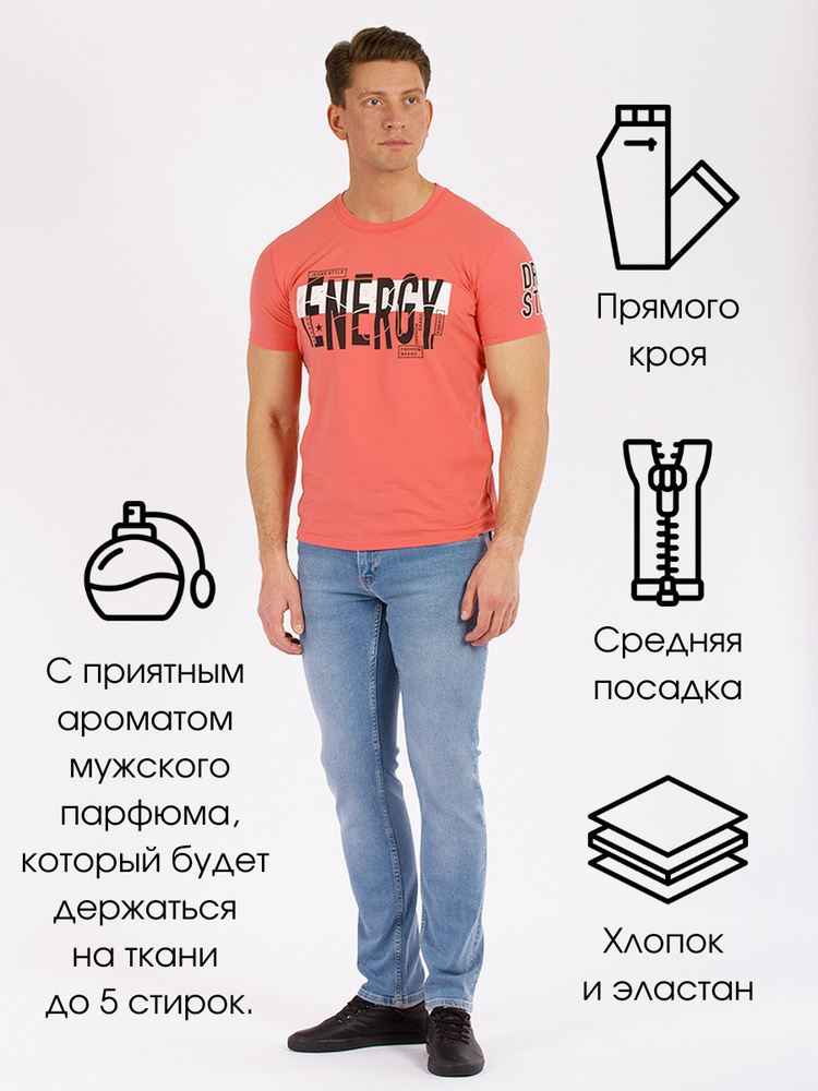 Джинсы DAIROS - купить с доставкой по выгодным ценам в интернет ...