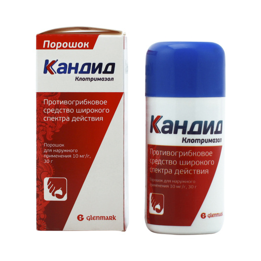 Кандид Порошок для наружного применения 1%, 30 г — купить в интернет ...