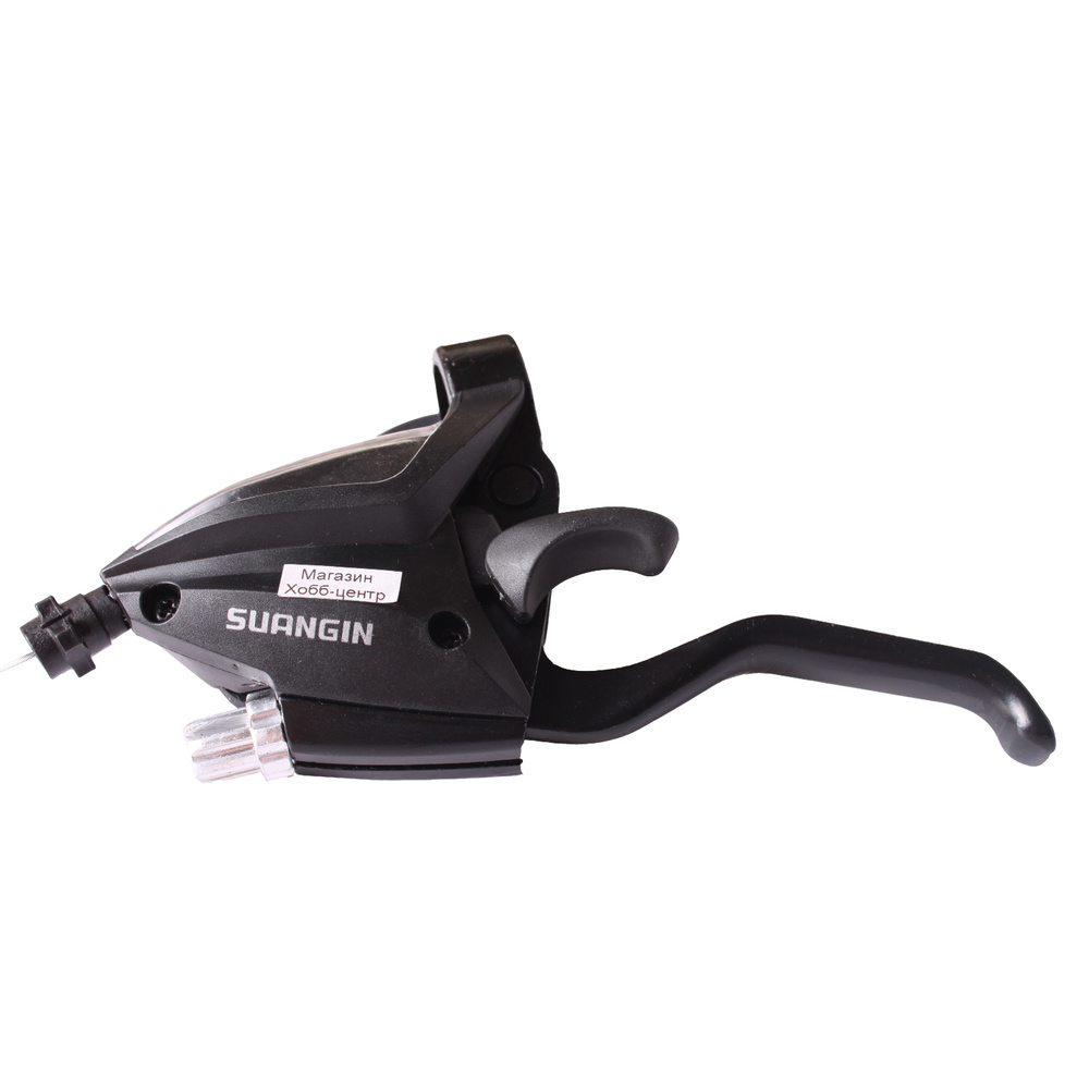 SAIGUAN Шифтер - купить с доставкой по выгодным ценам в интернет ...