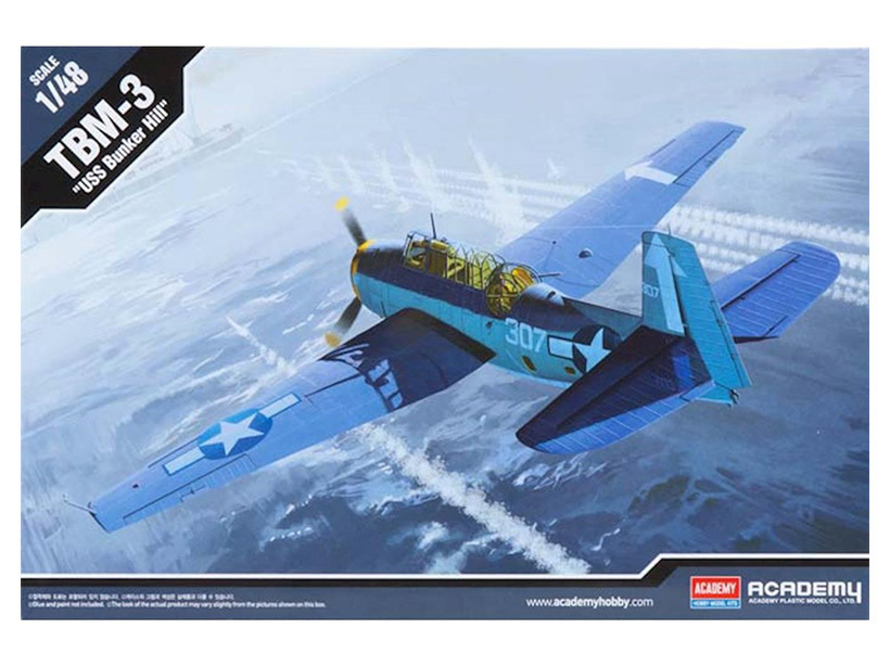 12285 Academy Самолет TBM-3 Эвенджер (1:48) - купить с доставкой по ...