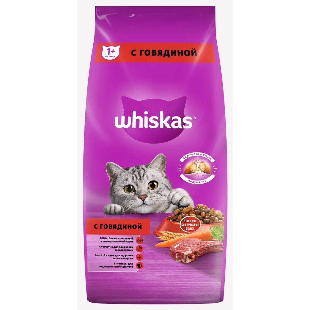 Whiskas корм для взрослых кошек всех пород подушечки с паштетом из