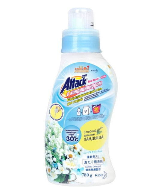 Гель для стирки Attack New Beads Ландыш с кондиционером, концентрат 780мл Жидкий порошок для ...
