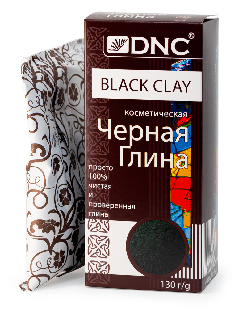 Глина косметическая Черная 130г DNC - купить с доставкой по выгодным ...