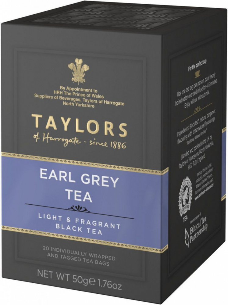 Чай Taylors of Harrogate Эрл Грей, 20 пак - купить с доставкой по ...