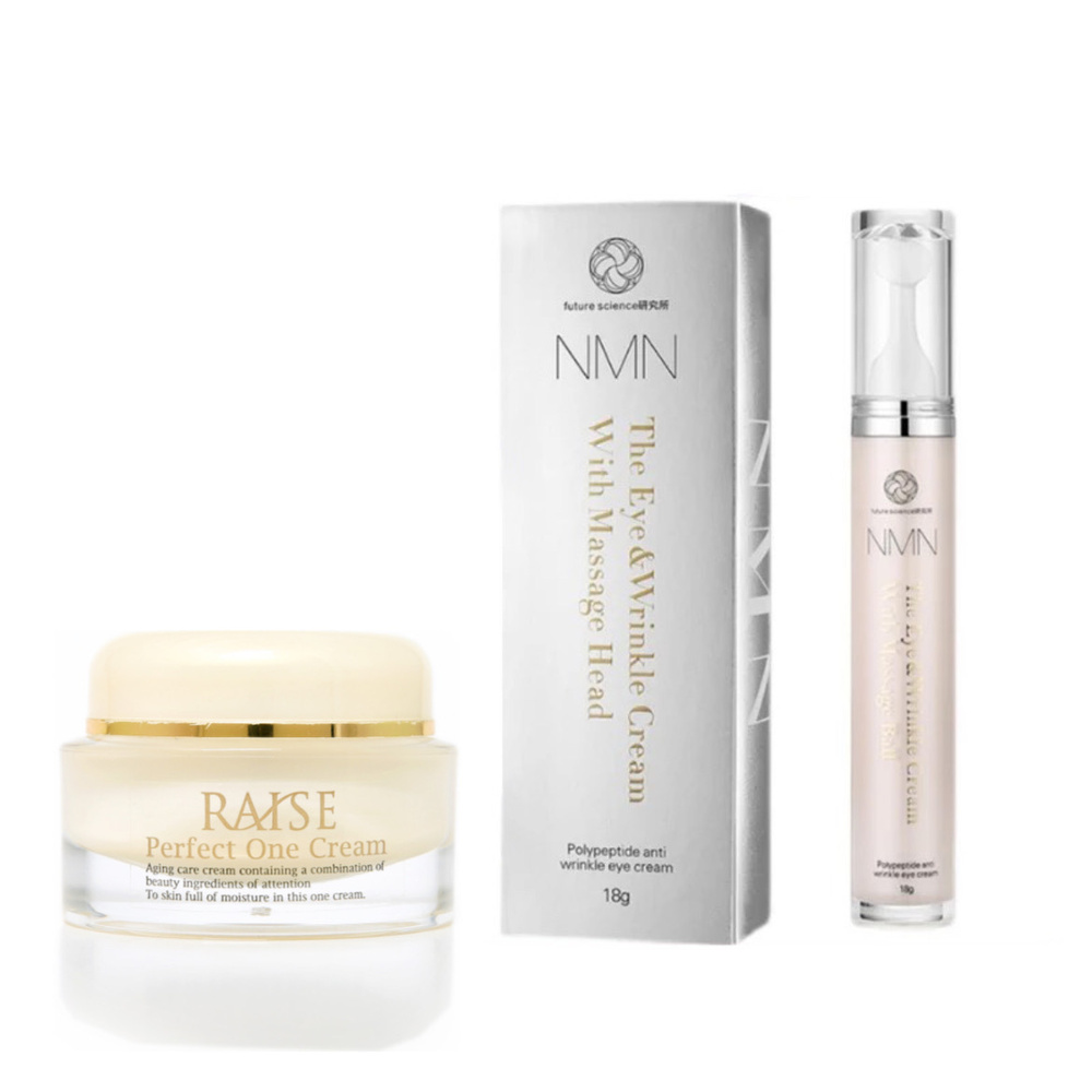 RAISE Perfect One Cream высокоактивный антивозрастной крем с пептидами ...
