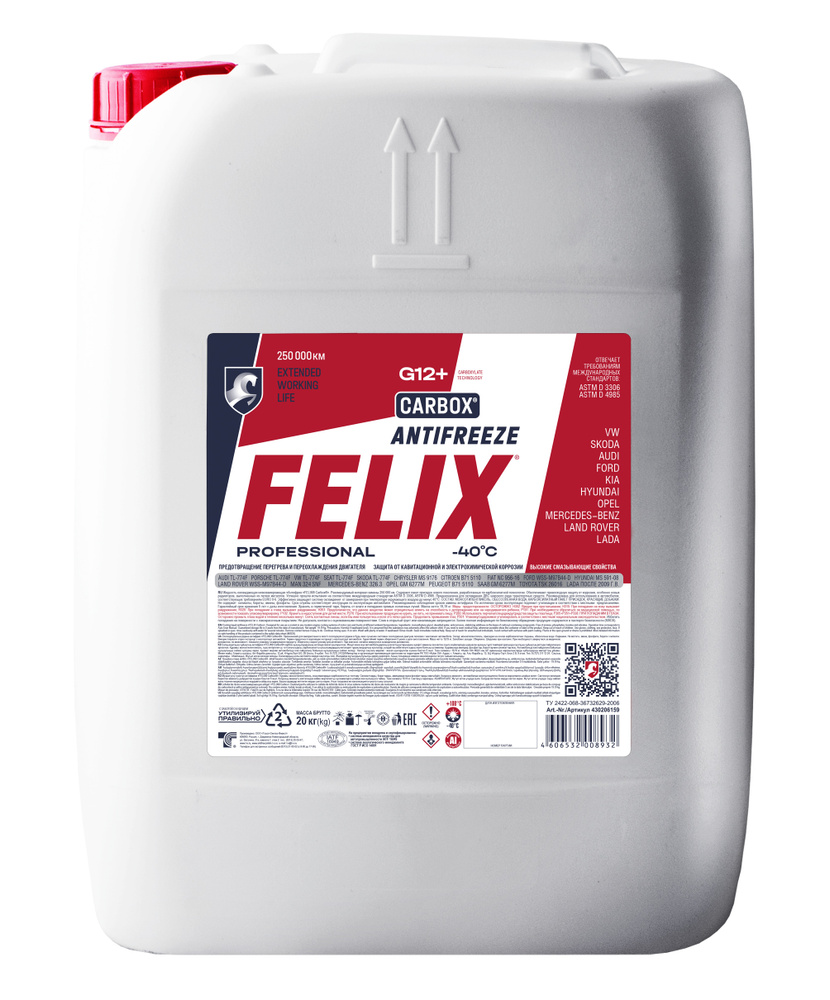 Антифриз FELIX Carbox G12+ Red, 20кг (430206159) купить на OZON по ...