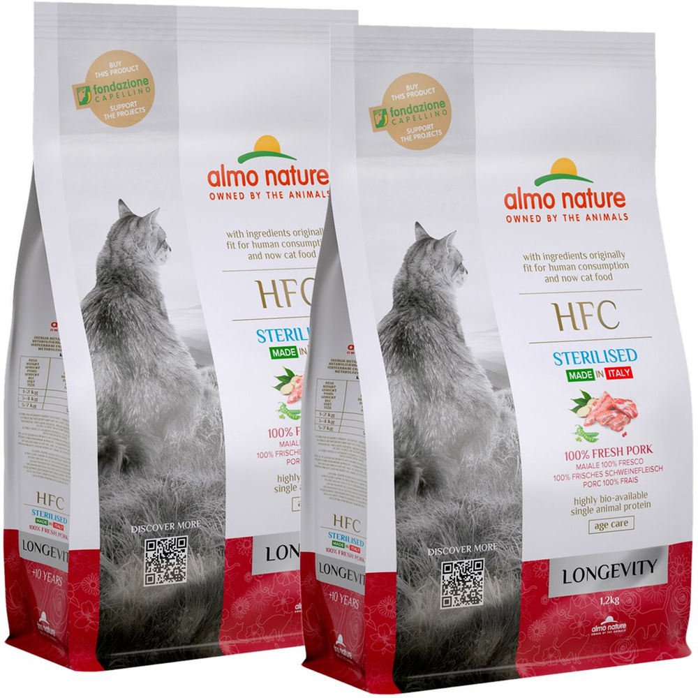 Сухой корм ALMO NATURE HFC LONGEVITY PORK для взрослых и пожилых ...