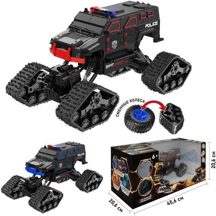 Джип на радиоуправлении MK666-646XNA Сменные колеса в коробке 0513020FCJ - купить с доставкой по ...