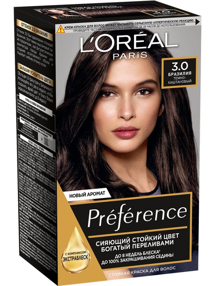 L'oreal Краска для волос Preference 3 Бразилия темно-каштановый ...
