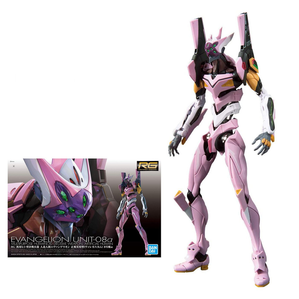 Фигурка Bandai RG Evangelion EVA NO.8 Assembly model - купить с доставкой по выгодным ценам в ...