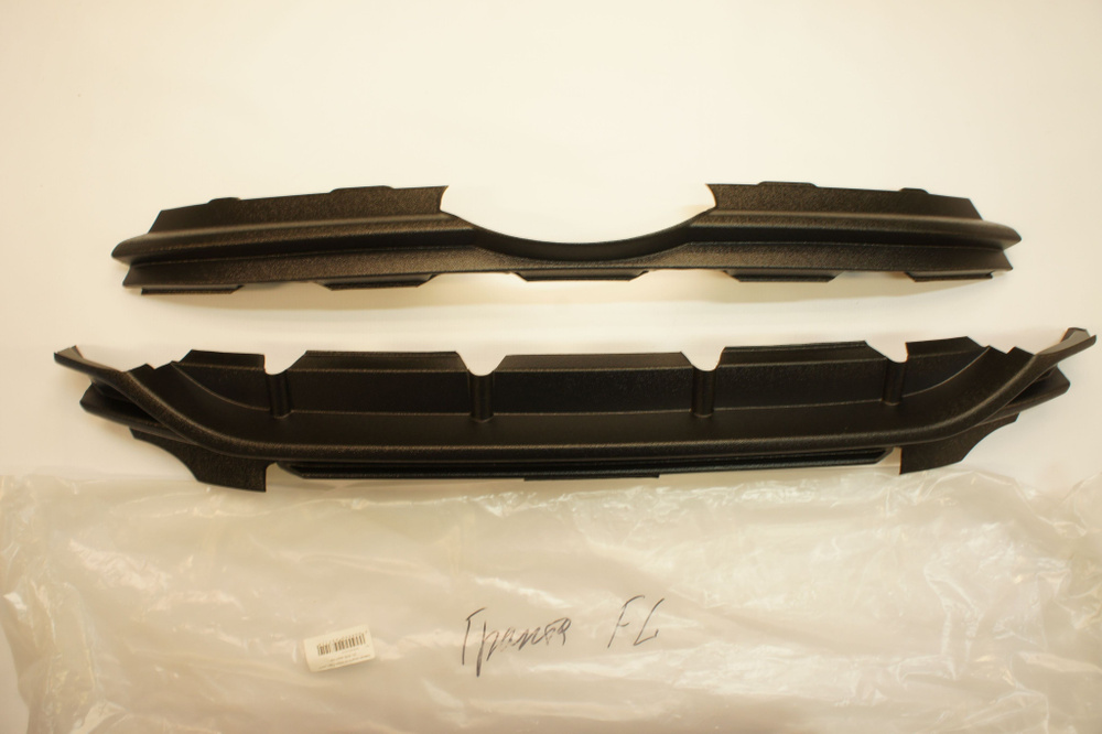 Зимняя защита радиатора Гранта 2 FL пластиковая заглушка решетки ...