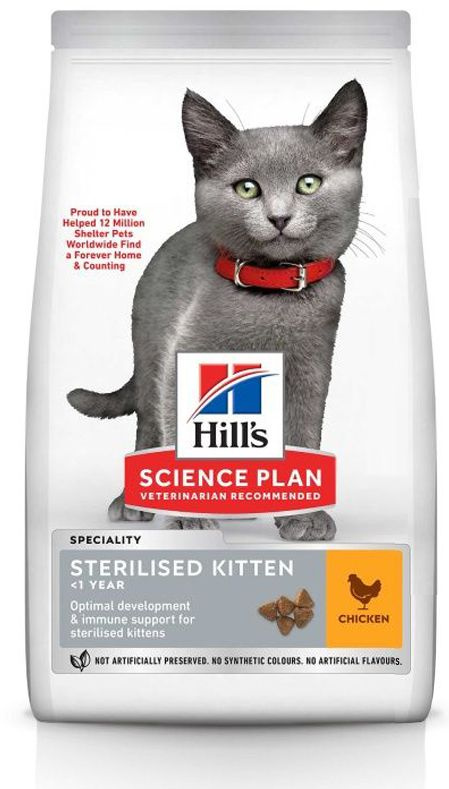 Сухой корм Hill's Science Plan Kitten Chicken Sterilised для ...