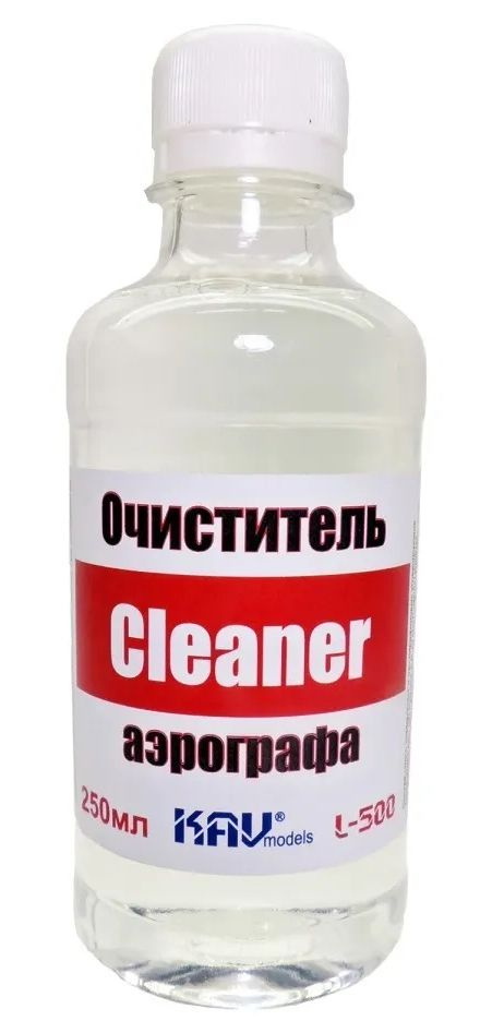 KAV models Cleaner - Очиститель аэрографа, 250мл купить на OZON по ...